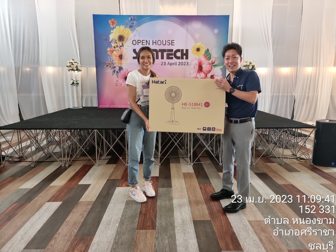 Open House – samtech