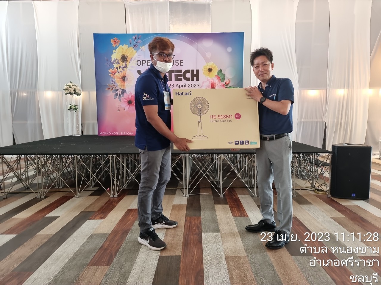 Open House – samtech